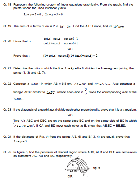 CBSE Class 10 Mathematics Sample Papers 2021 Solved Set B